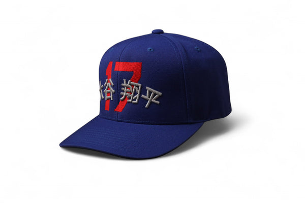 'TANI SCRIPT (LA) ROYAL (Green UV) – RARE ALUMNI